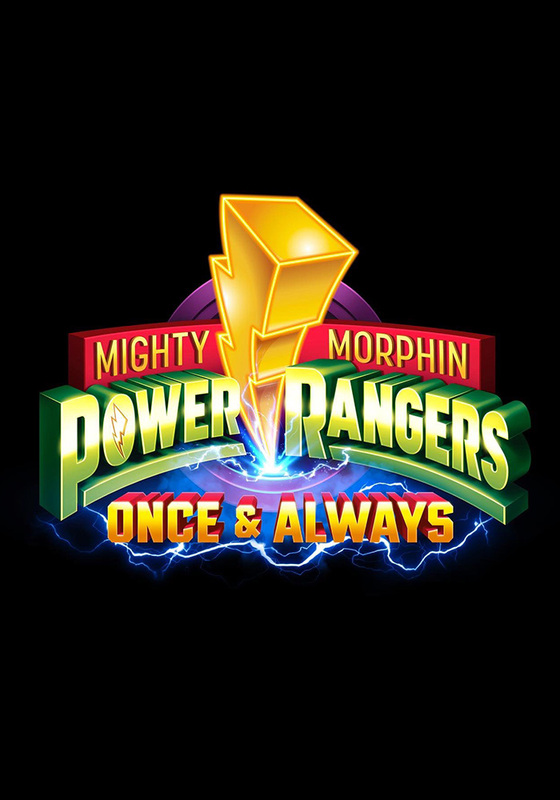 Mighty Morphin Power Rangers: Once & Always (2023)