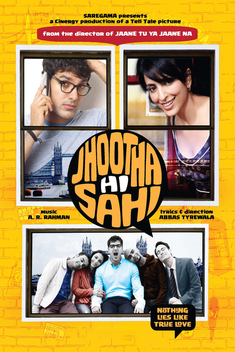 Jhootha Hi Sahi (2010)