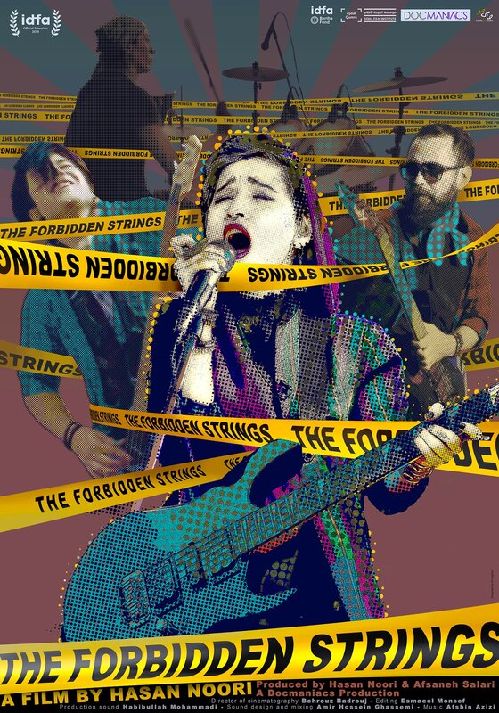 The Forbidden Strings (2021)