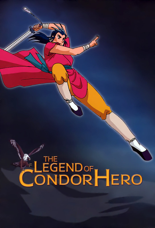 The Legend of Condor Hero (2001 - 2002)