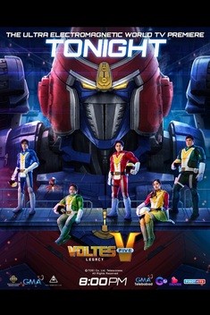Voltes V: Legacy (2023)