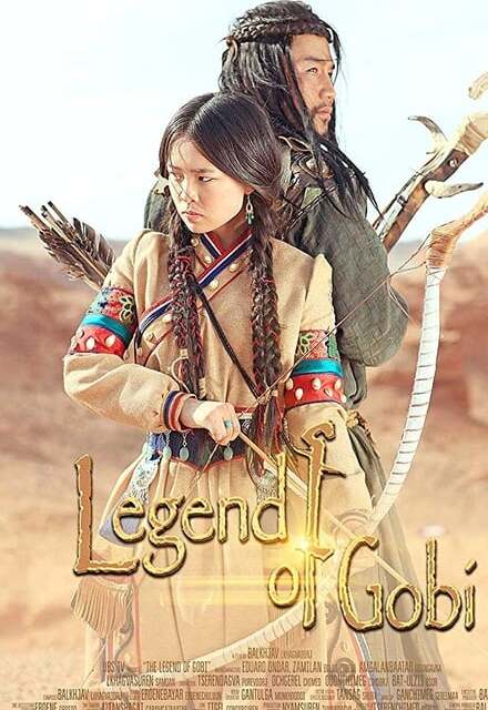 The Legend of Gobi (2018)