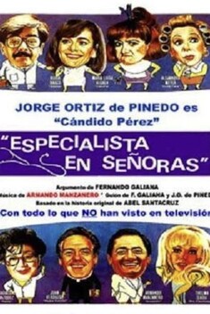 Lupe Vázquez