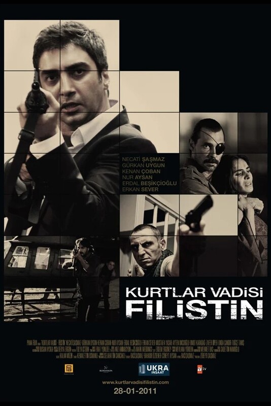 Valley of the Wolves: Palestine (2011)