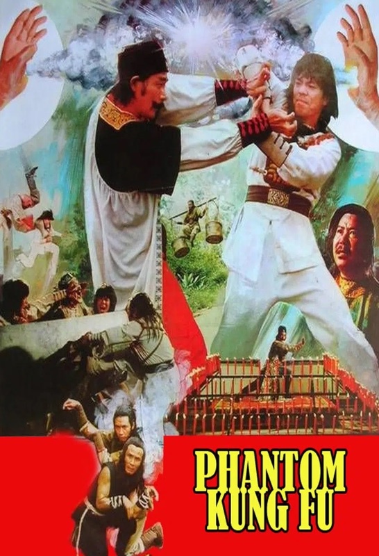 Phantom Kung Fu (1979)