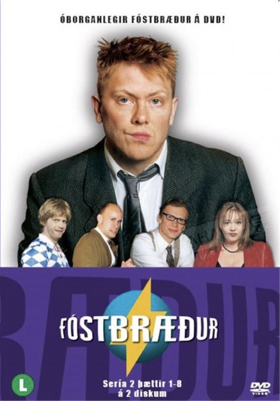 Foster Brothers (1997 - 2001)