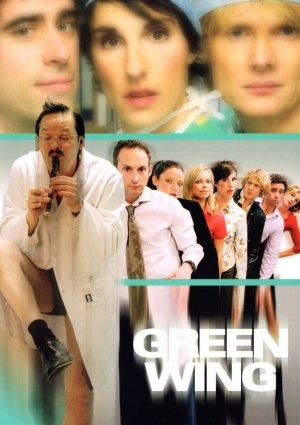 Green Wing (2004 - 2007)