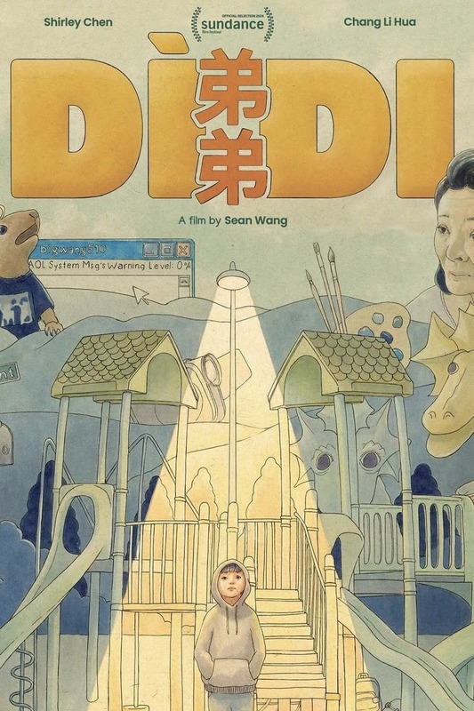 Dìdi (2024)