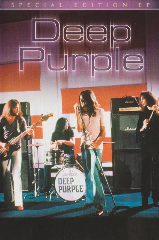 Deep Purple (2002)
