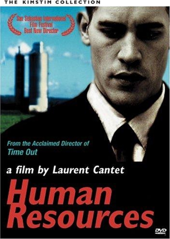 Human Resources (1999)