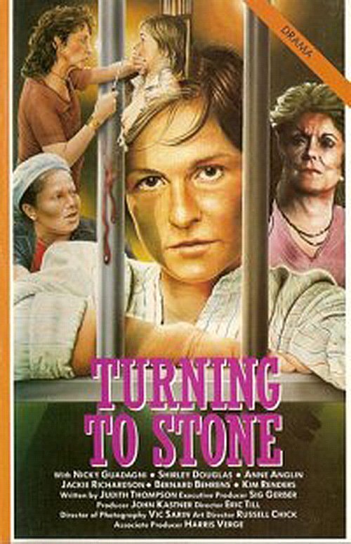 Turning to Stone (1985)