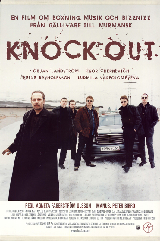 Knockout (2000)