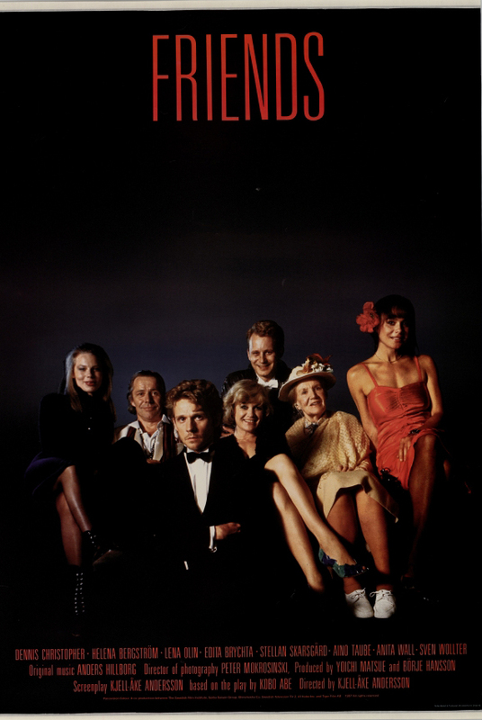 Friends (1988)