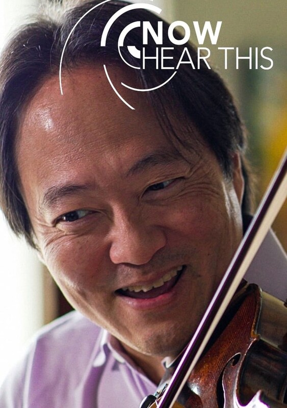 Now Hear This (2019 - )