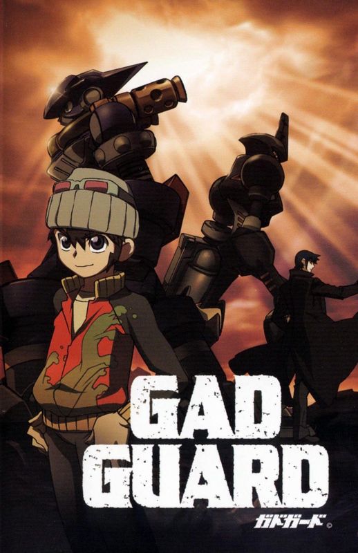 Gad Guard (2003)