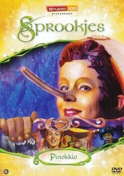 Pinokkio, de musical (2006)