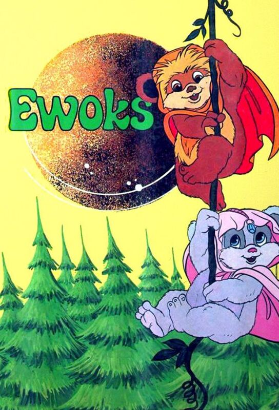 Star Wars: Ewoks (1985 - 1986)