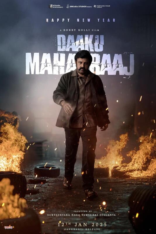Daaku Maharaaj (2025)
