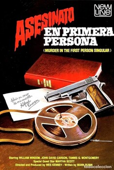 Murder in the First Person Singular (1974)
