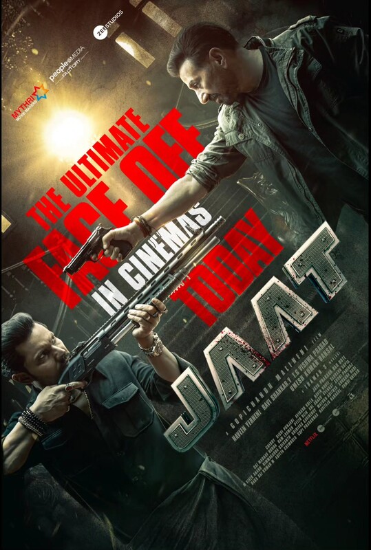 Jaat (2025)