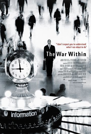 The War Within (2005)