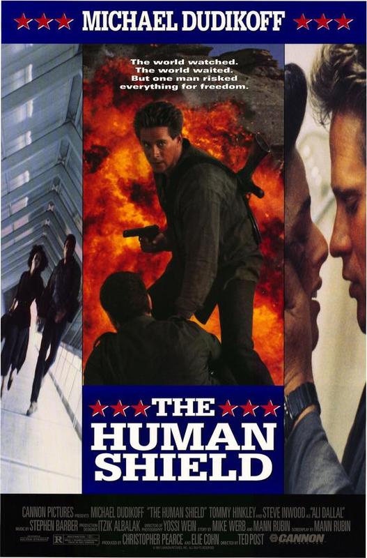 The Human Shield (1991)
