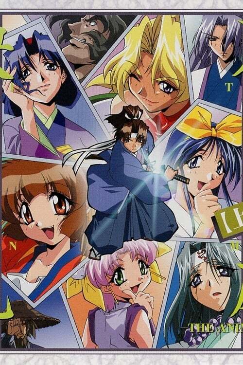 Samurai - Hunt For The Sword (1999)