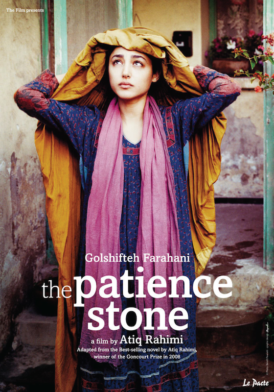 The Patience Stone (2012)