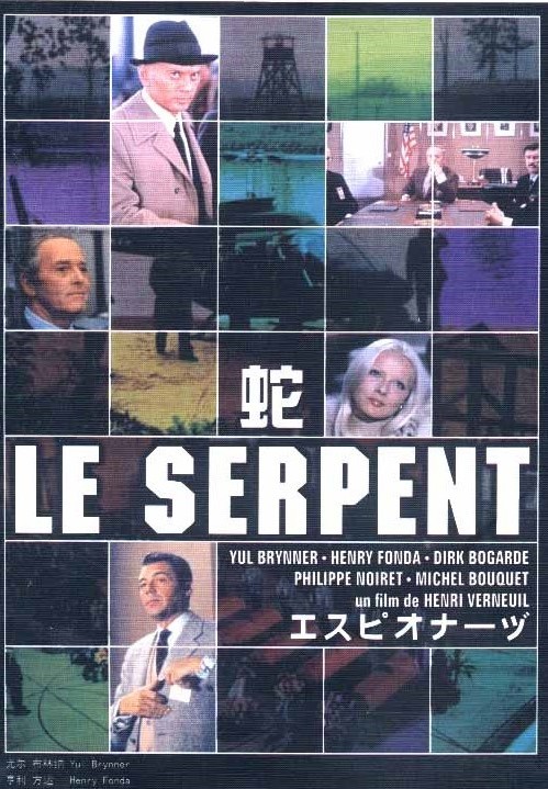 The Serpent (1973)