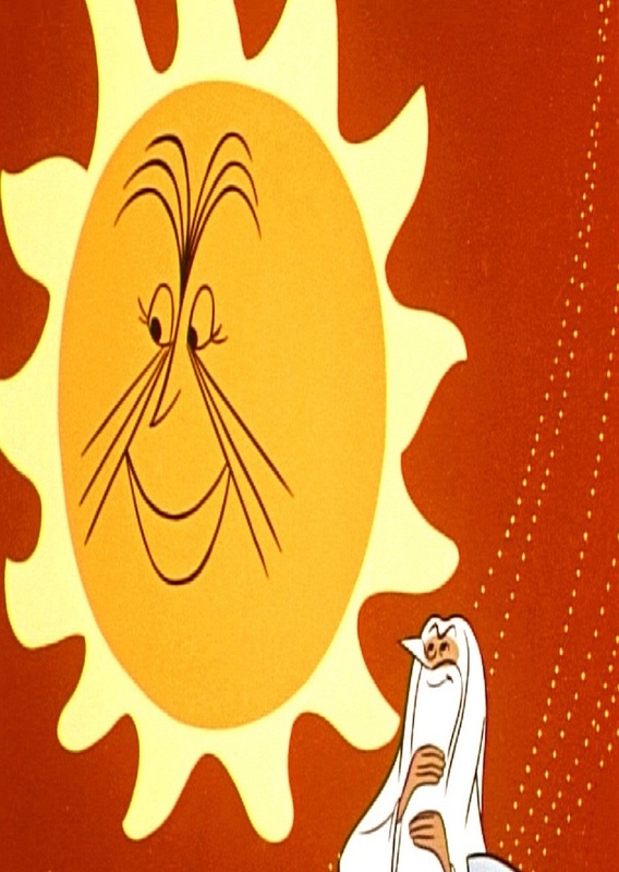 Our Mr. Sun (1956)