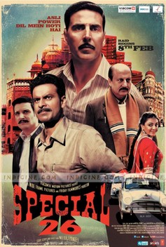 Special 26 (2013)