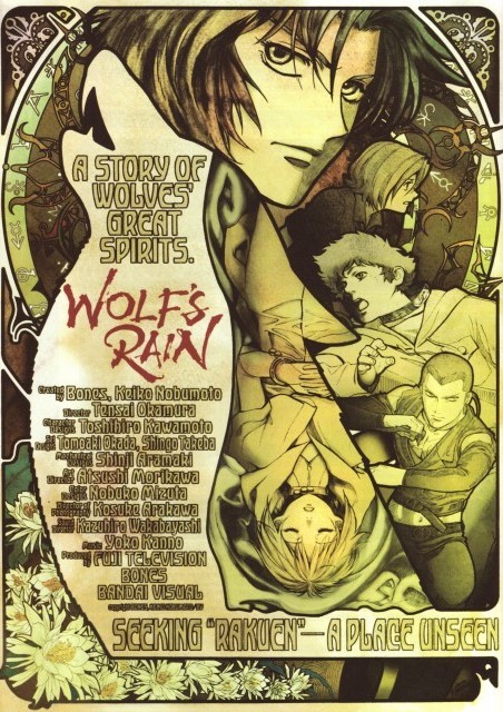 Wolf's Rain (2003 - 2004)