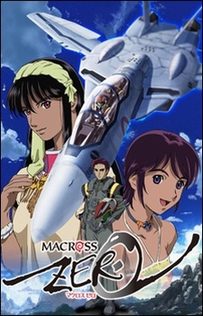 Macross Zero (2002)