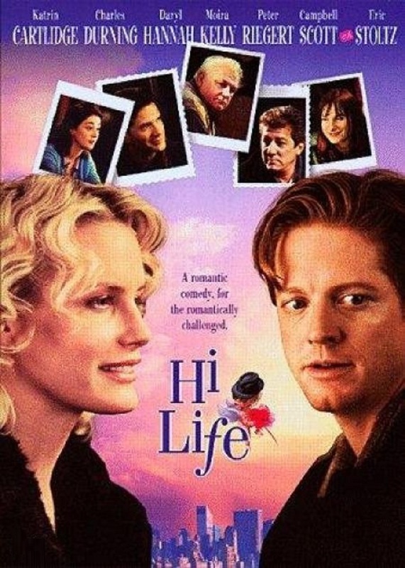 Hi-Life (1998)