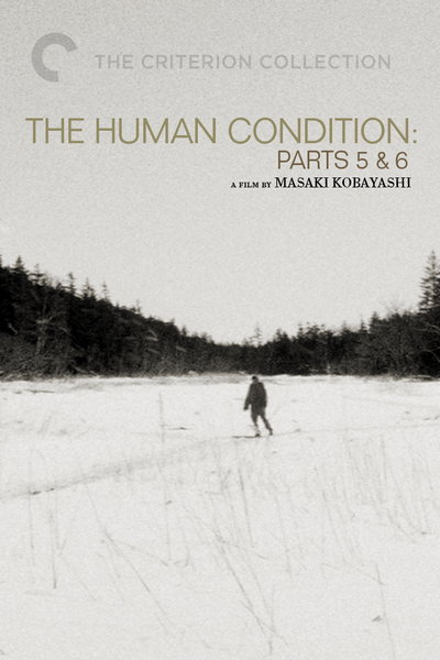 The Human Condition III: A Soldier's Prayer (1961)