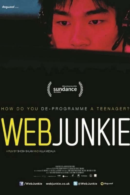 Web Junkie (2013)