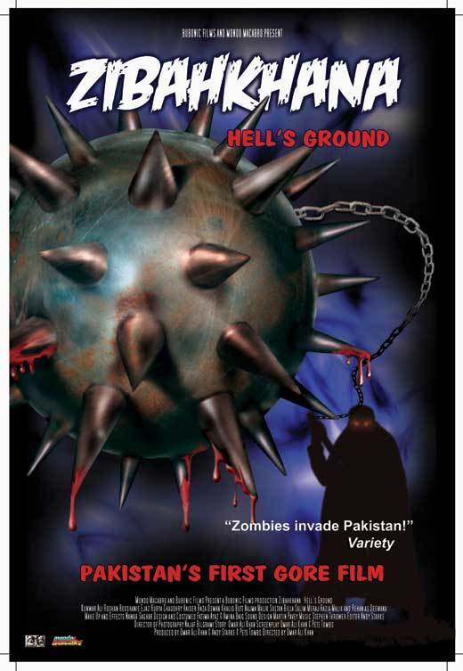 Hell's Ground (2007)