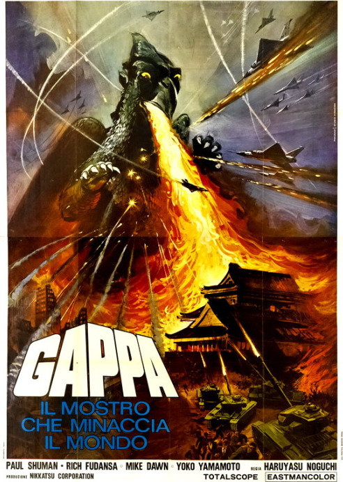 Gappa: The Triphibian Monster (1967)