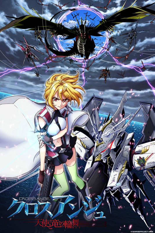 Cross Ange Rondo Of Angel And Dragon (2014 - 2015)