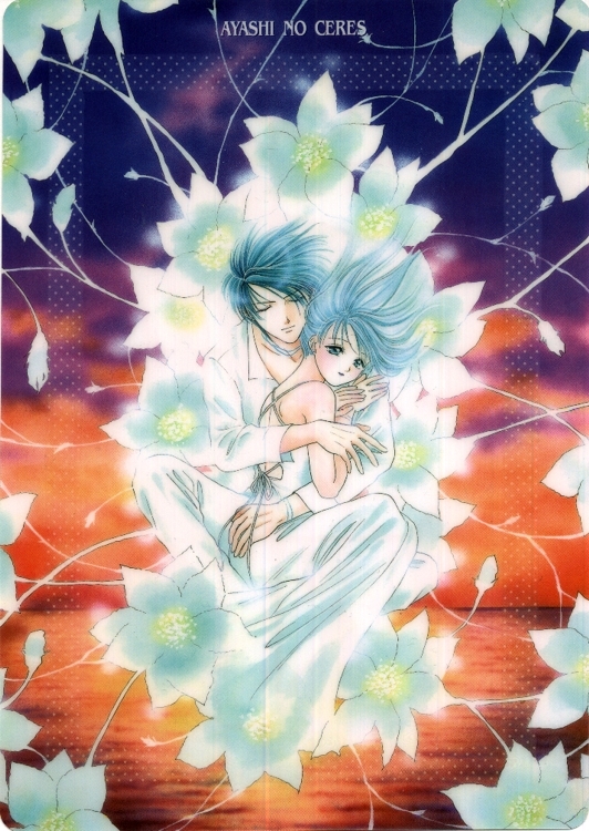 Ceres, Celestial Legend (2000)