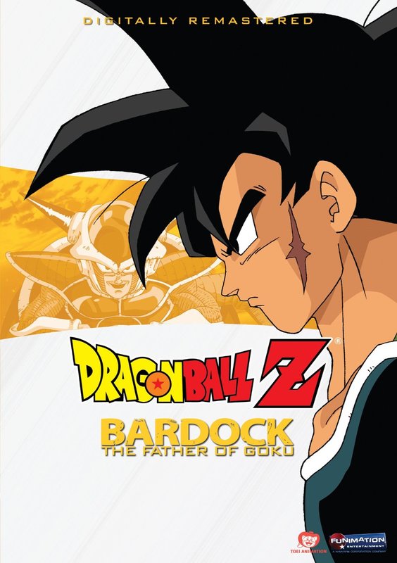 Dragon Ball Z: Bardock - The Father of Goku (1990)