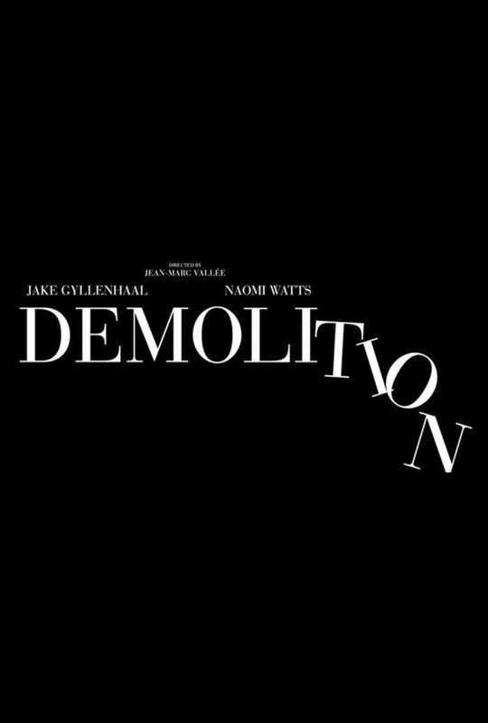 Demolition (2015)