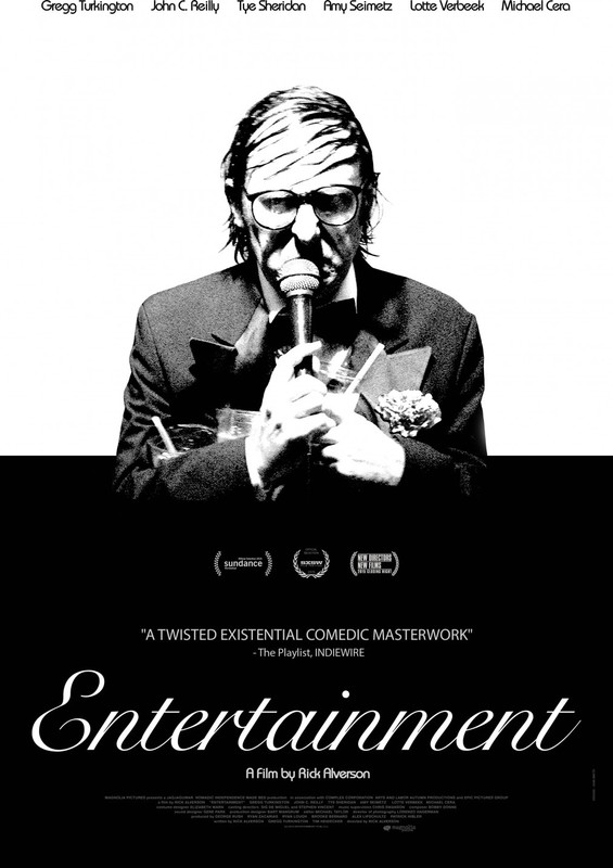 Entertainment (2015)