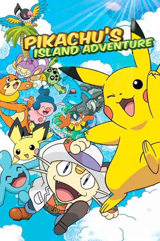 Pokémon: Pikachu's Island Adventure (2007)