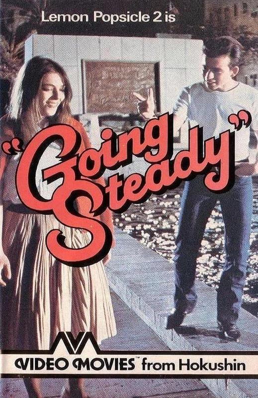 Going Steady (1979)