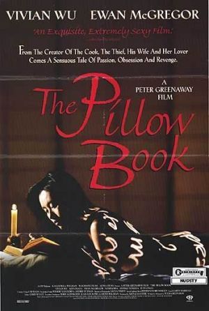 The Pillow Book (1996)