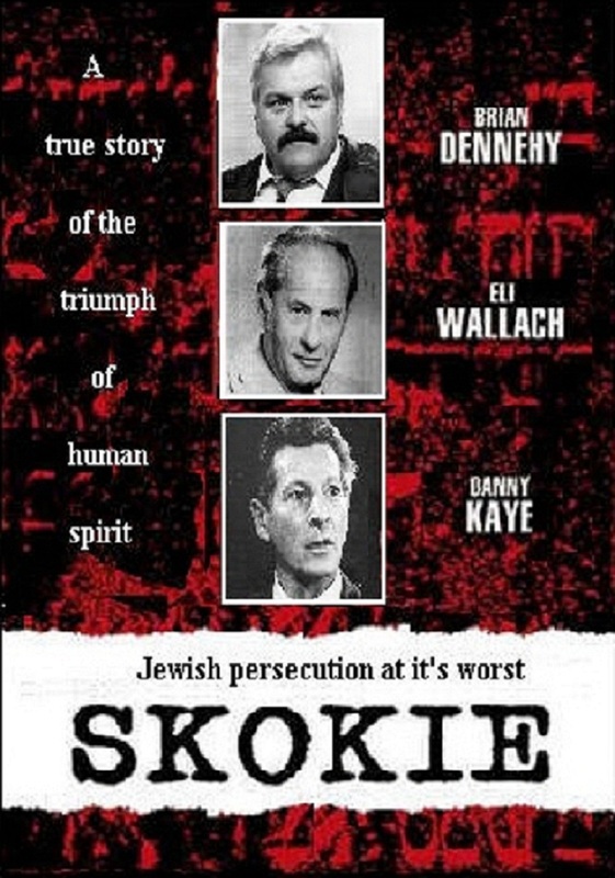 Skokie (1981)