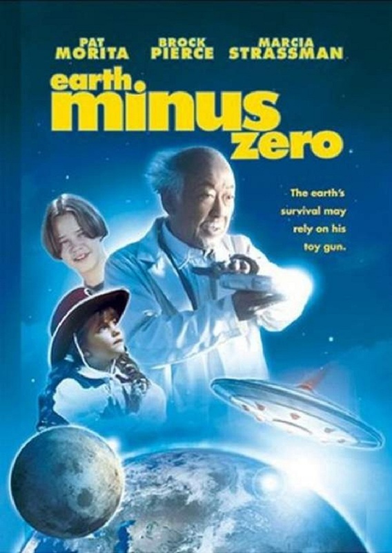 Earth Minus Zero (1996)