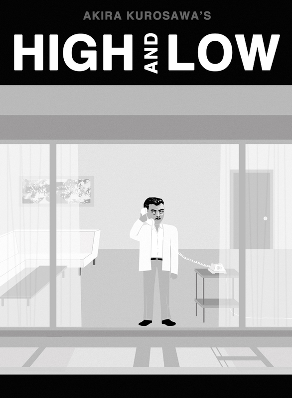 High and Low (1963)