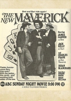 The New Maverick (1978)
